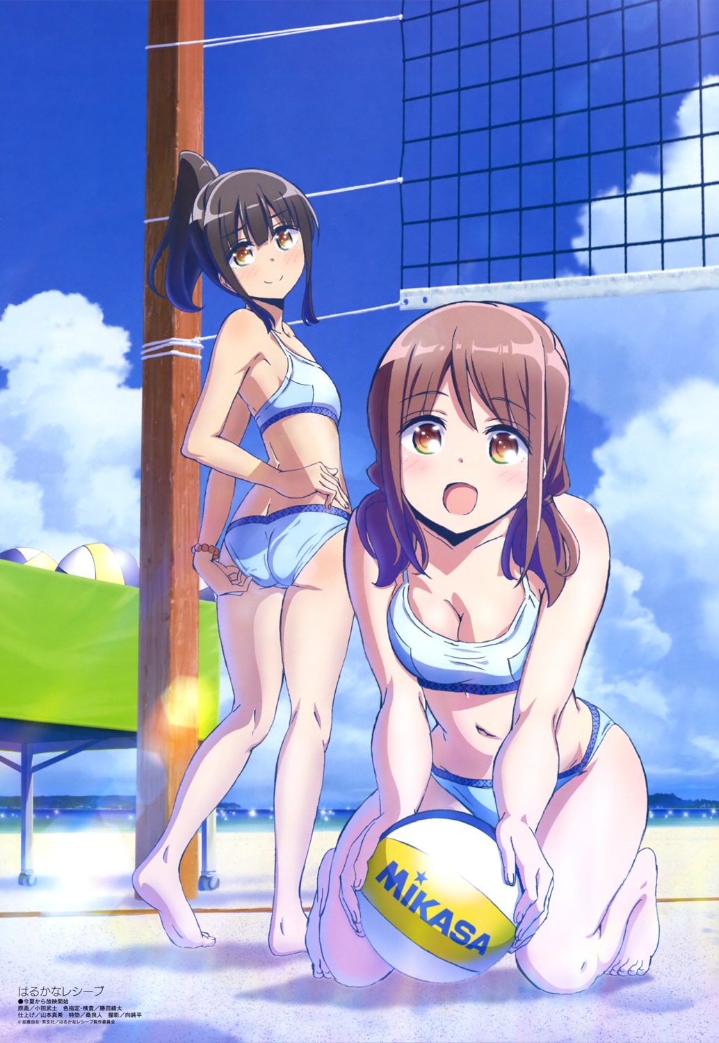 oda takeshi harukana receive higa kanata oozora haruka ass bikini cleavage swimsuits | #449180 ...